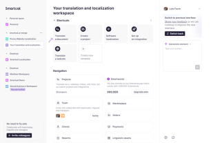 11 Best Translation Software Platforms in 2025